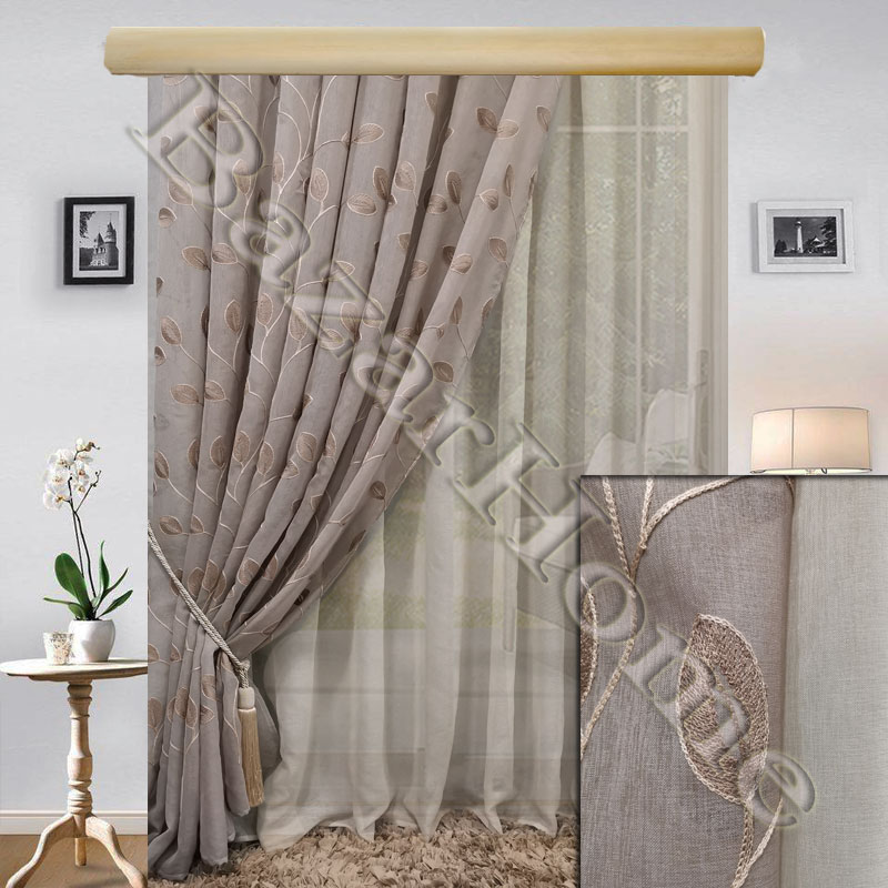 Κουρτίνες για σαλόνι ραμμένες - BazarHome